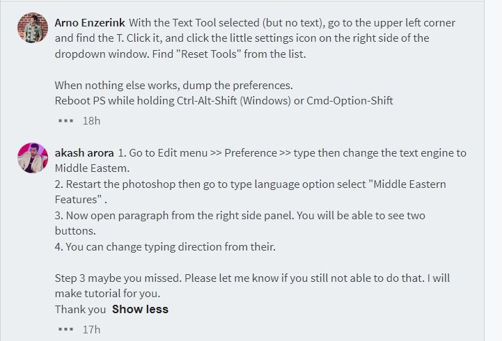 Type cursor is backwards. - Adobe Community - 11055195