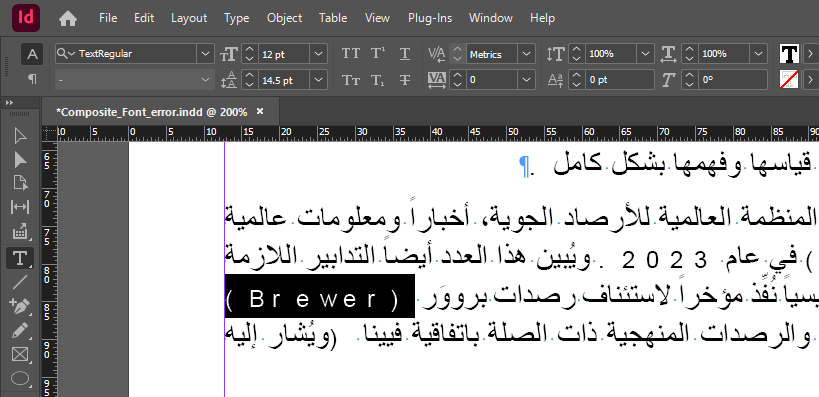 Issue with Composite Fonts in InDesign 2025 Adding... - Adobe Product ...