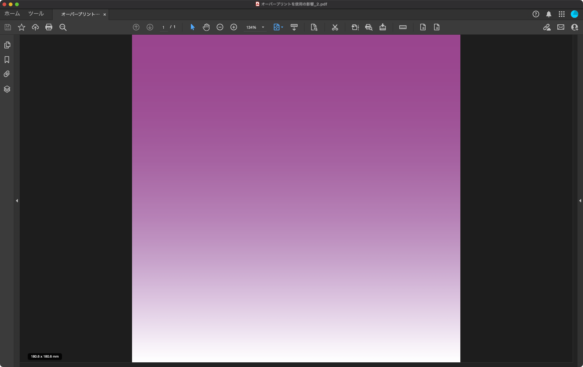 PDF画像のトラブルで困っております。知恵を貸してください - Adobe Community - 15274158