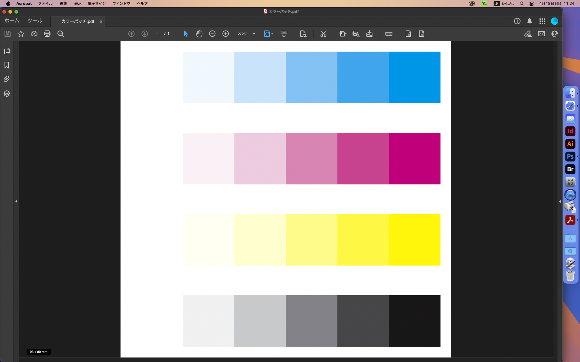 Re: PDF画像のトラブルで困っております。知恵を貸してください - Adobe Product Community - 15274158