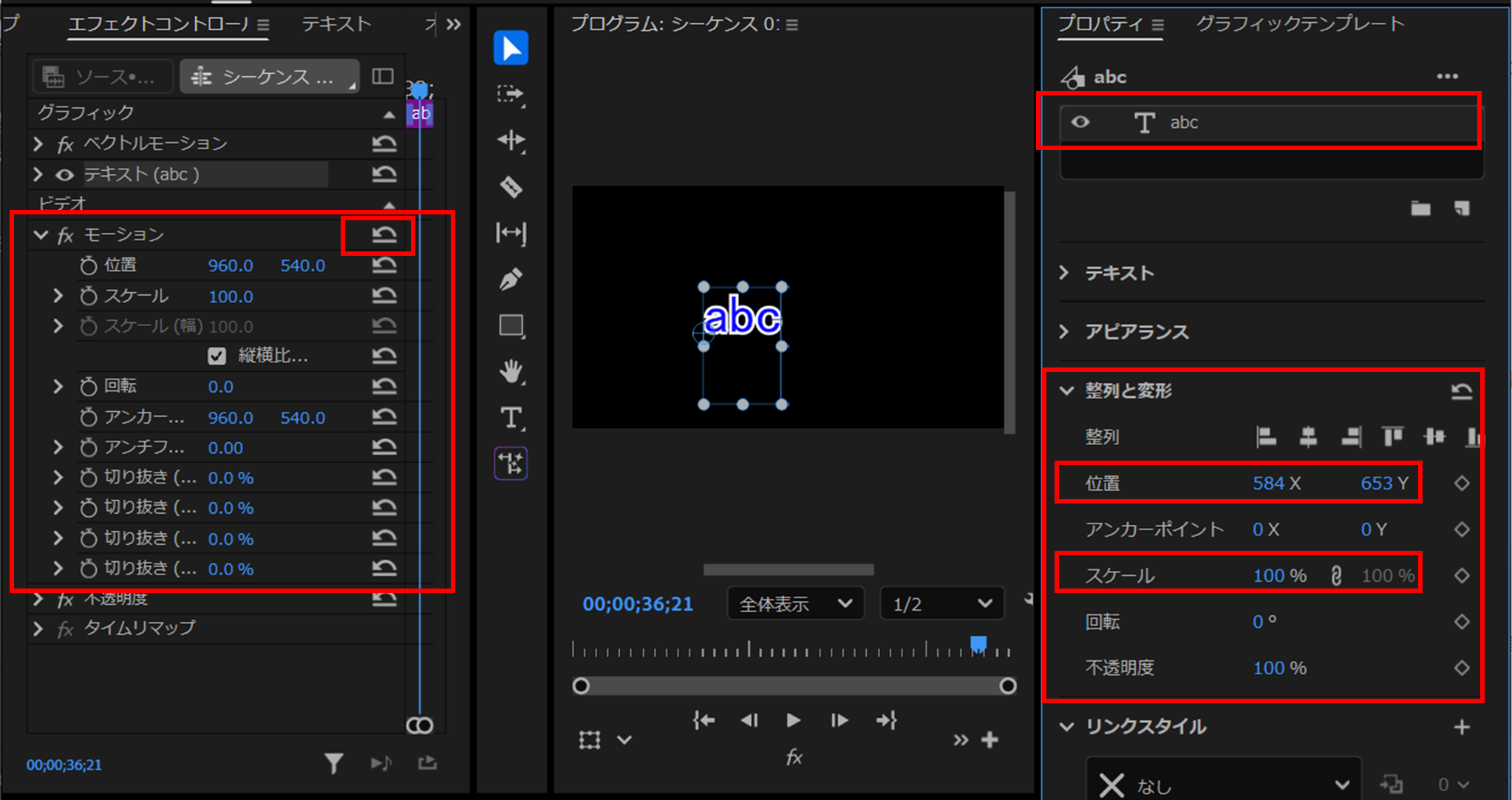 上下左右一定ラインを超えると文字が消えます - Adobe Product Community - 15276479