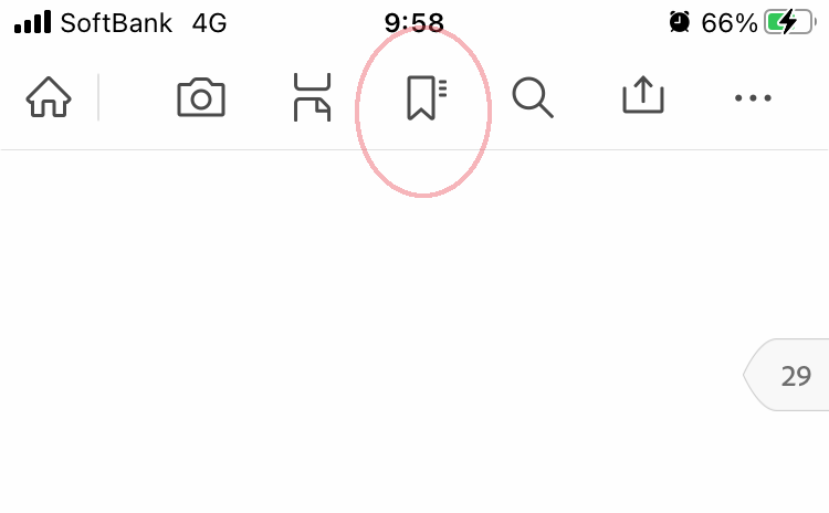 Re: iPadでacrobat readerのしおりの機能が表示されない - Adobe Product Community - 15285785
