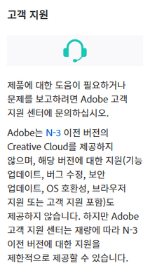 해결됨: 일러스트 2023버전 그대로 사용하면서 영문에서 국문으로 변경하는법 - Adobe Product Community ...