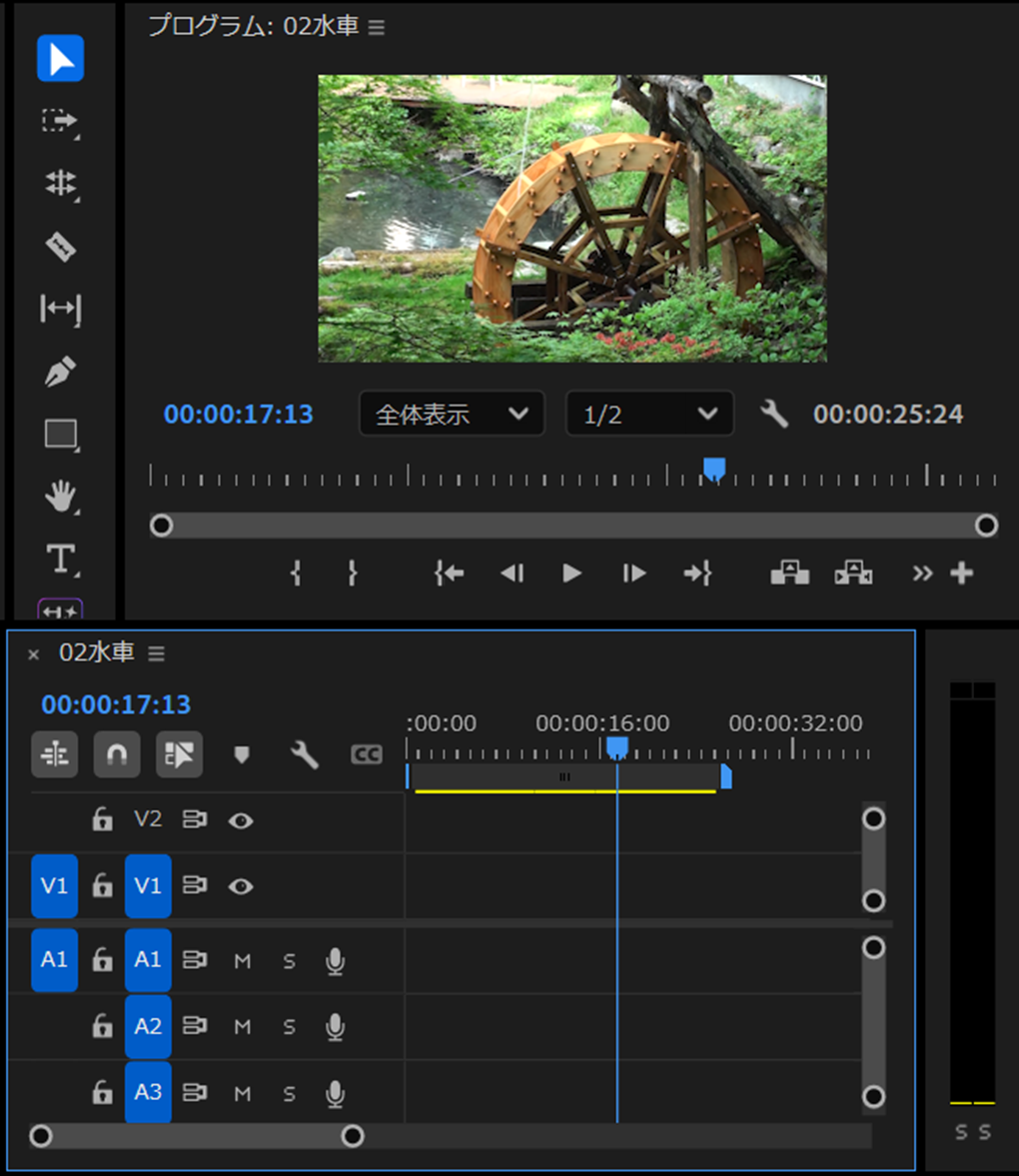 解決済み: シーケンスが消えた - Adobe Product Community - 15304120