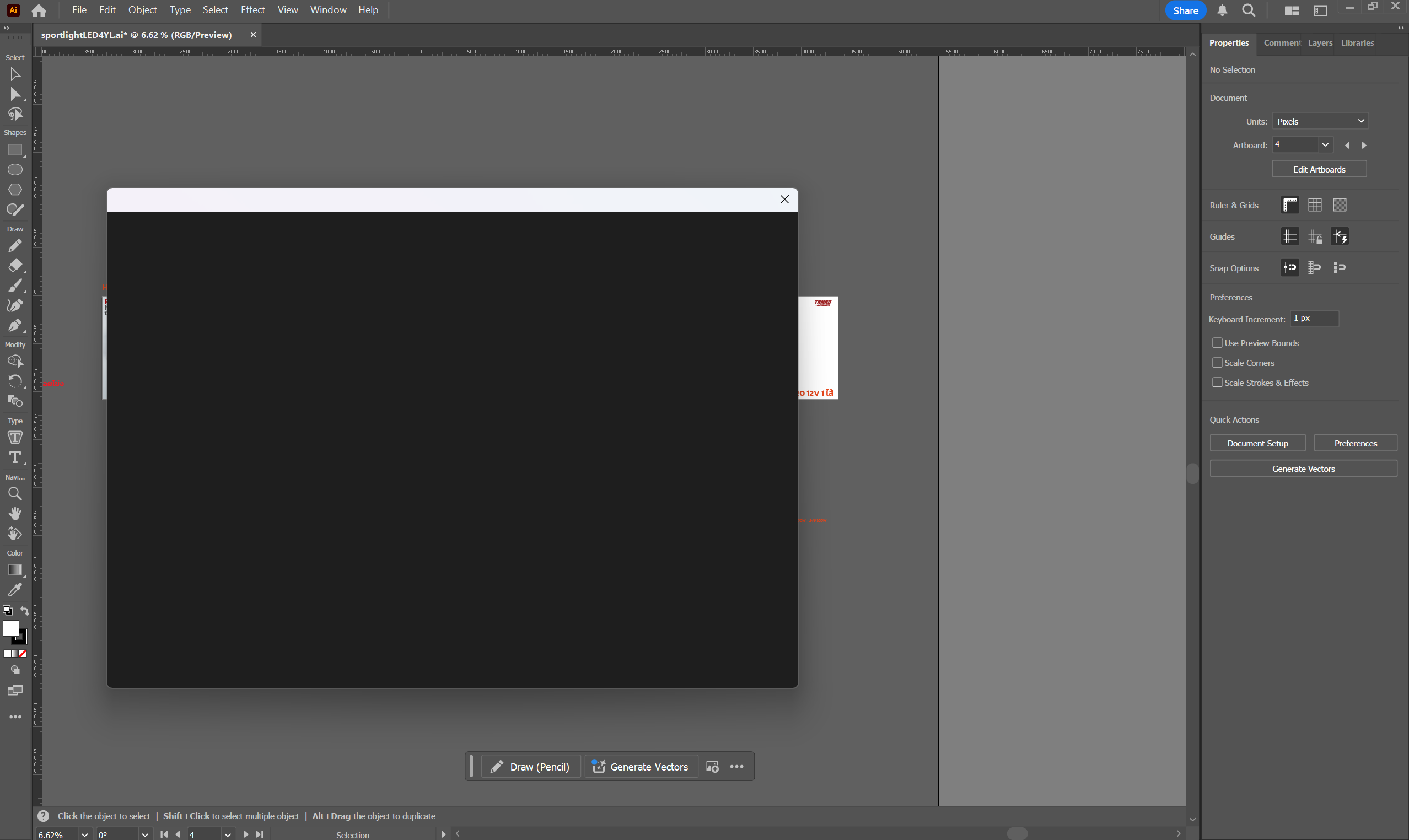 Illustrator cannot save as on Windows 11, need hel... - Adobe Product ...