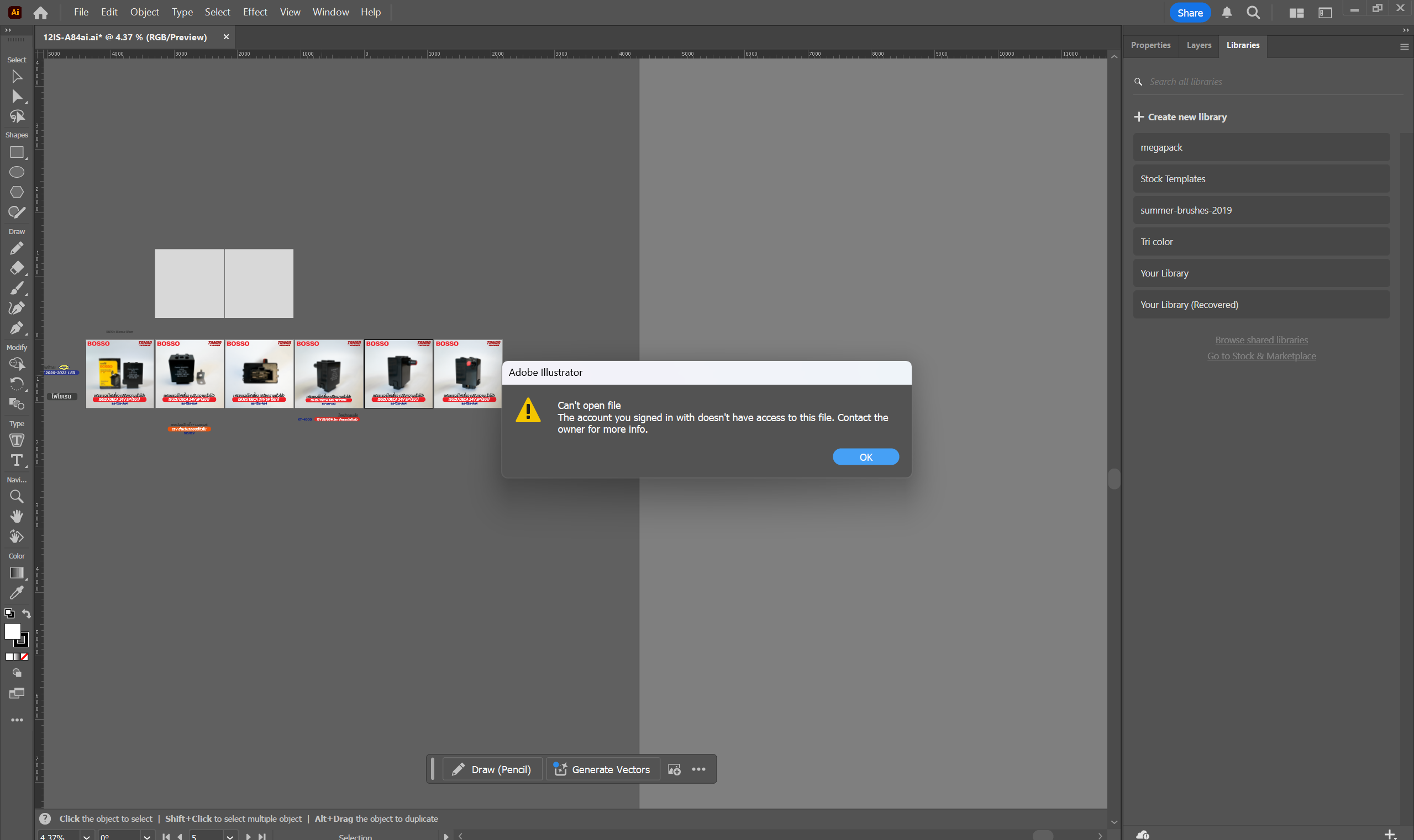 Illustrator cannot save as on Windows 11, need hel... - Adobe Product ...