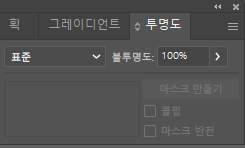 해결됨: 일러스트 같은 색상 코드 사용했는데 두 컬러가 달라보이는 이유 - Adobe Product Community ...