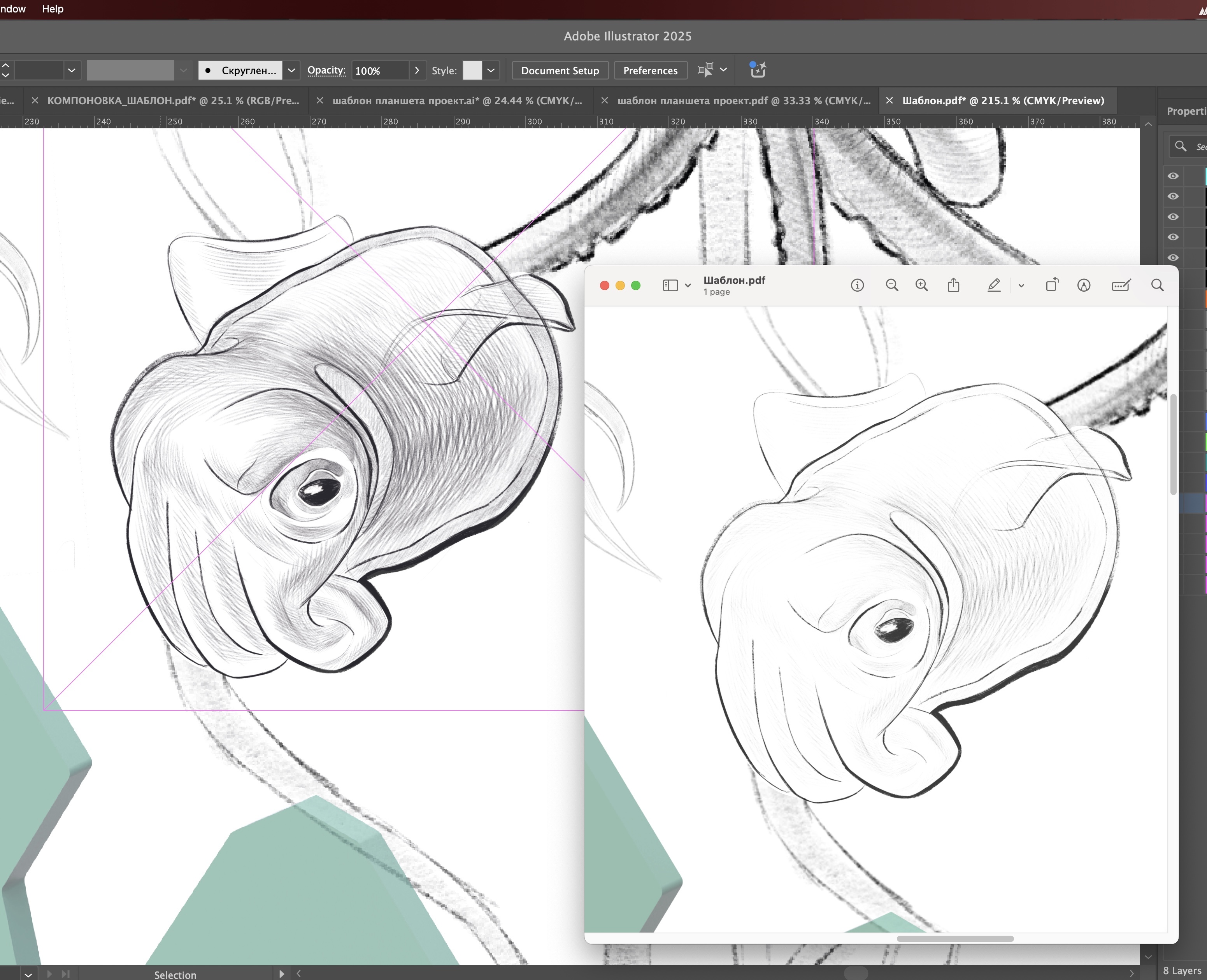 Solved: problem with opacity - Adobe Product Community - 15342364