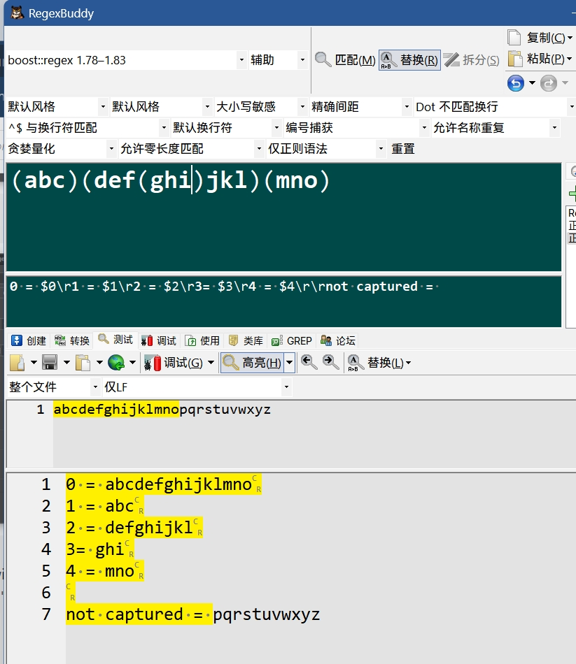 Solved: How do you understand that ((^\s)*)(abc) has 3 gro... - Adobe Product Community - 15351167