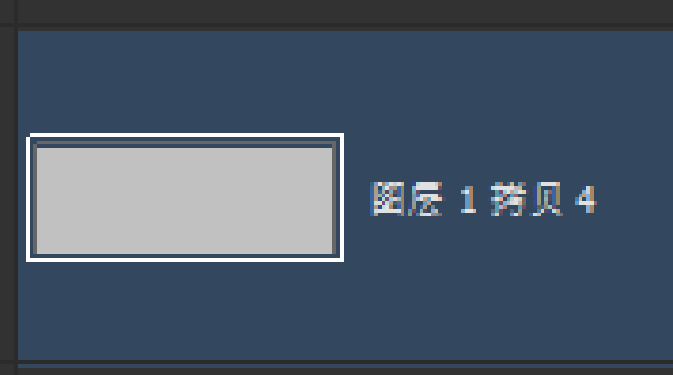 When selecting a layer, the mouse is not aligned t... - Adobe Product ...