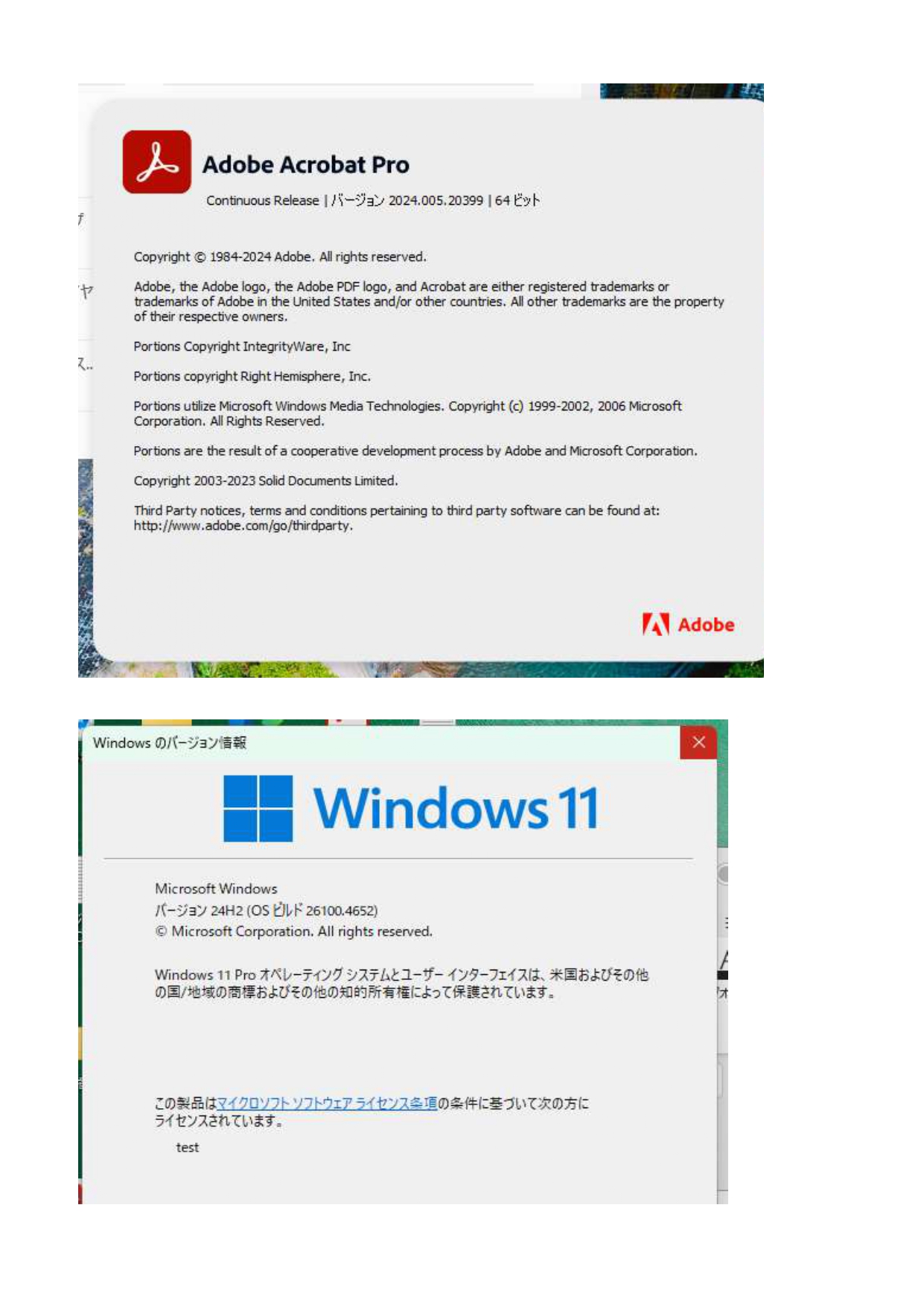 ハイライトを付けると容量に関係なく動作が遅くなります／Acrobat Pro - Adobe Product Community - 15418140