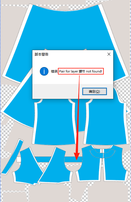 Solved Re Is It Possible To Use Scripting To Align Layer Page 2 Adobe Product Community