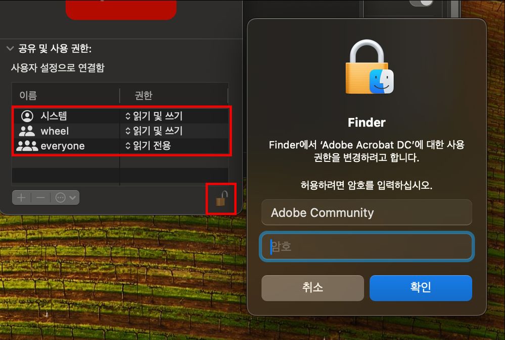 해결됨: 팀프로젝트 저장 무한로딩 - Adobe Product Community - 15459014