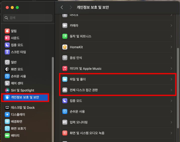 해결됨: 에펙 import 무한로딩 해결법 아시는분ㅠㅠ - Adobe Product Community - 15503657