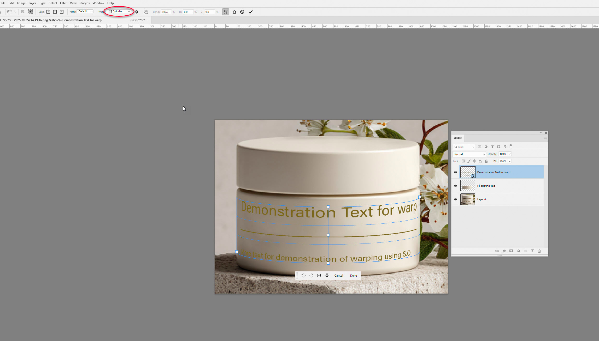 Solved: How to make logo and text look like it’s printed o... - Adobe ...