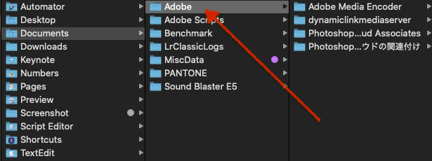 adobe creative cloudを入れたらMacのicloud Driveに保存されている - Adobe Product ...
