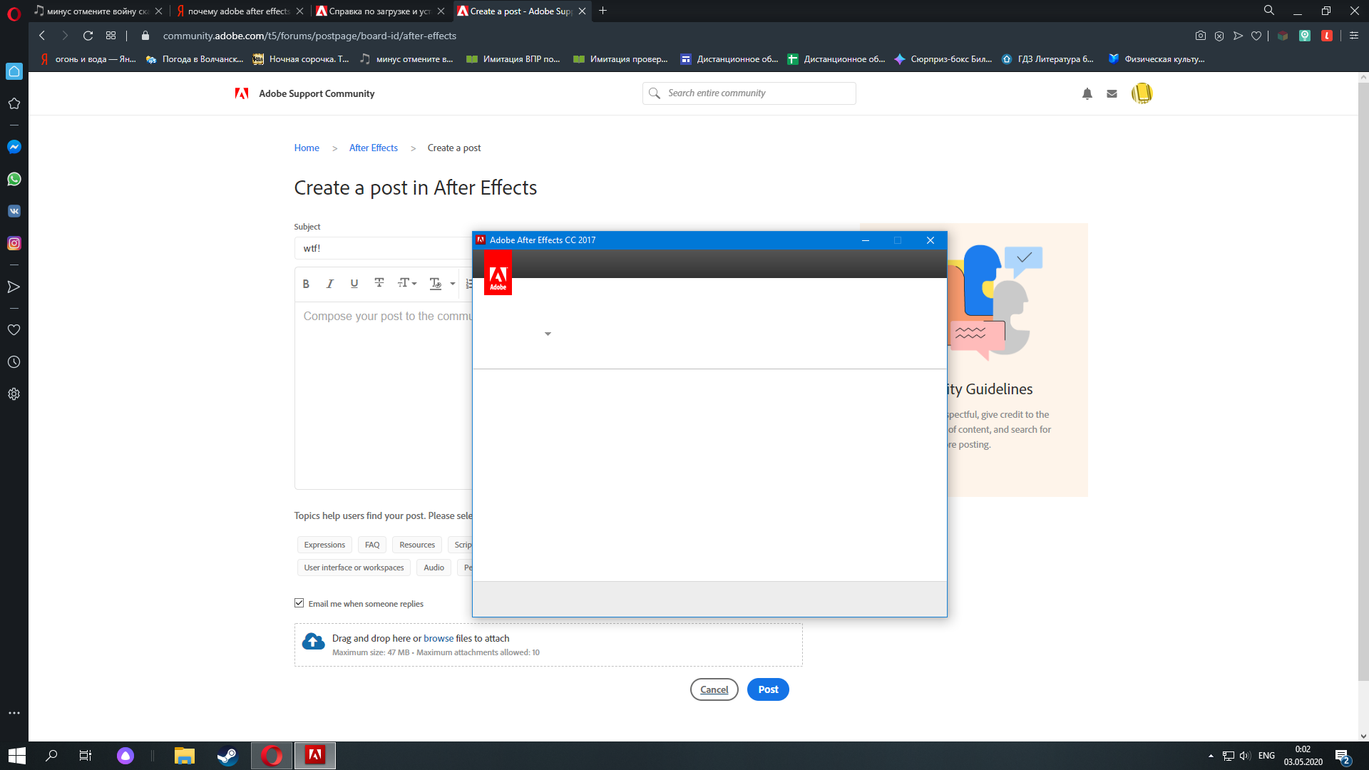 wtf! - Adobe Community - 11099874