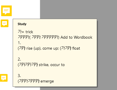 Acrobat Reader DC - Sticky notes showing rubbish - Adobe Community ...