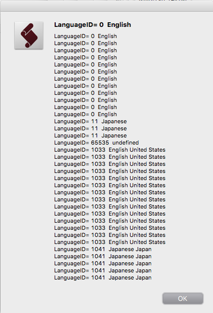 Solved: How to Identified CJK font - Adobe Community - 11162587